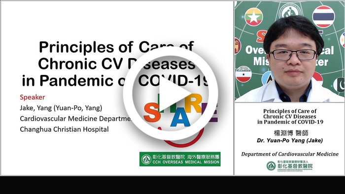 Cardiovascular Diseases Care (English Version) :: cchonlinecoursesen